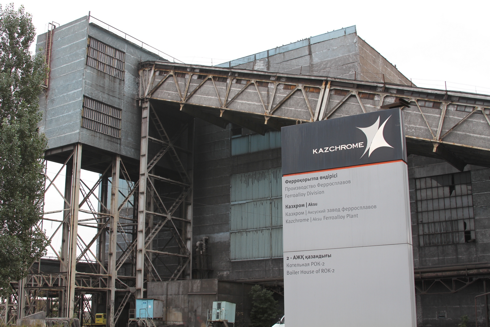 Aksu Ferroalloys Plant started to supply heating to the residents ...