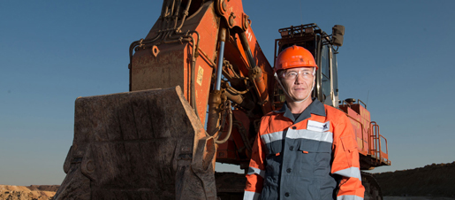 Главная страница - Kazchrome