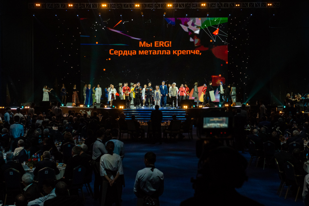 The Eurasian Group celebrated its 25th anniversary - Kazchrome