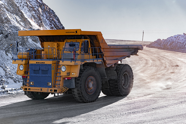 DONSKOY ORE MINING AND PROCESSING PLANT - Kazchrome